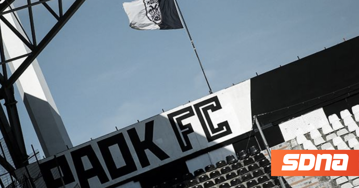 Έλληνας διαιτητής στο ντέρμπι με τον Άρη; Ξεκάθαρη η στάση του ΠΑΟΚ! | SDNA